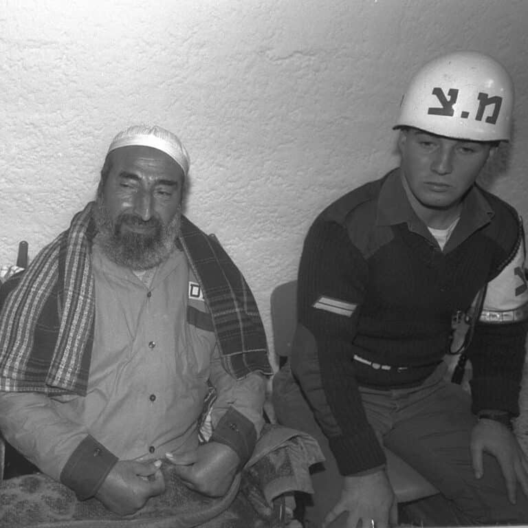 21 Years Since the Assassination of Yassin - ICGS